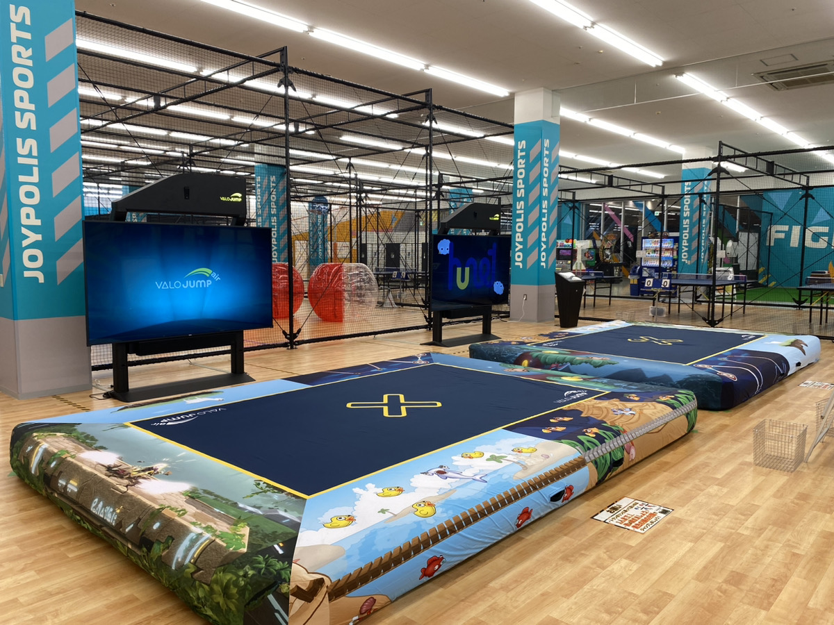 おすすめコンテンツ紹介！！『VALO JUMP』 - JOYPOLIS SPORTS 北九州イノベーションセンター店（ジョイポリススポーツ）
